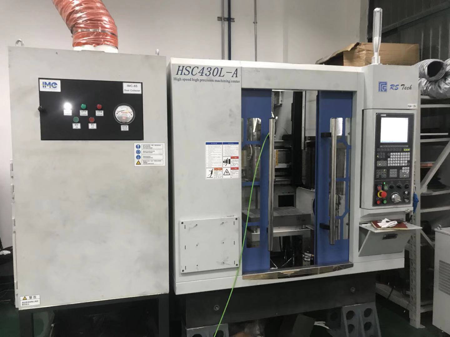 Industries and solutions - inomaxtechnology-inomax inverter